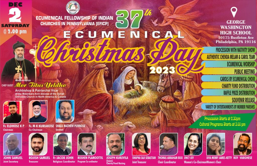 2023 Ecumenical Christmas Celebrations - Mar Thoma Church, Philadelphia